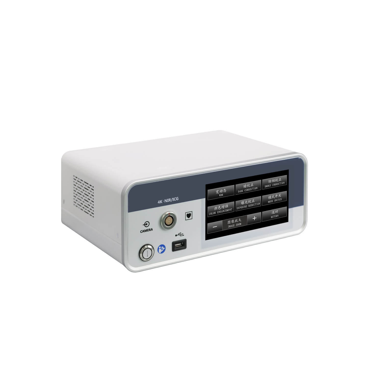 Professional 4CMOS 4K ICG Fluorescence Endoscope System – Surgical ...